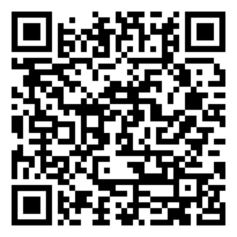 2025 EDSI Annual Conference - EDSI