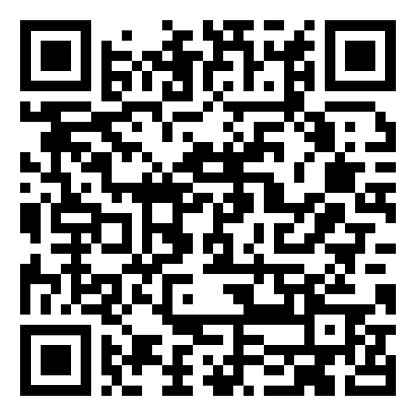 2025 EDSI Annual Conference - EDSI